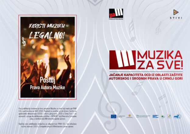 Autori | PAM CG – Prava autora muzike Crne Gore